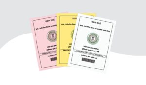 Antyodaya Anna Yojana (AAY) Ration Card 2024 - Full Details